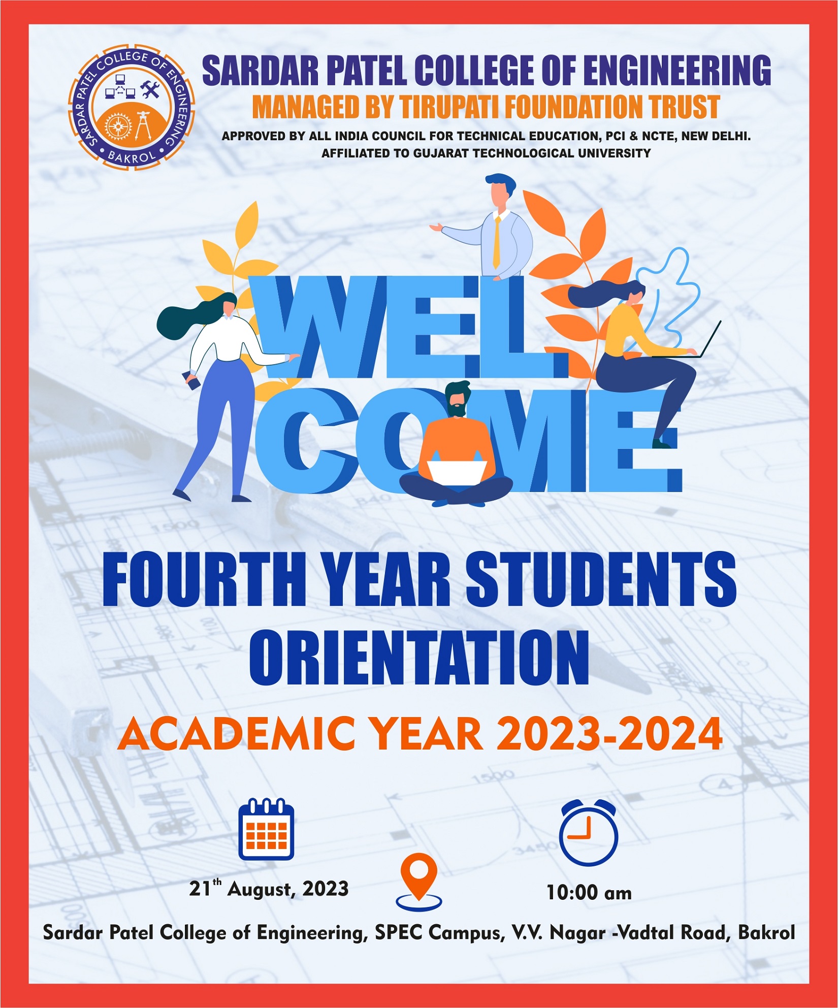 Sardar Patel Education Campus